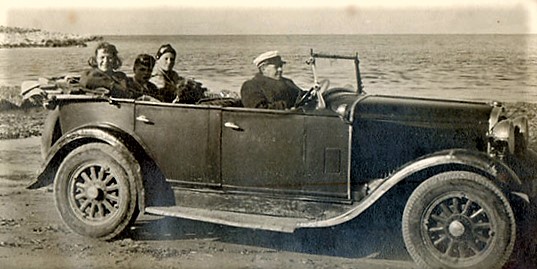 CHANGING TIMES - The White House | Corfu Kalami